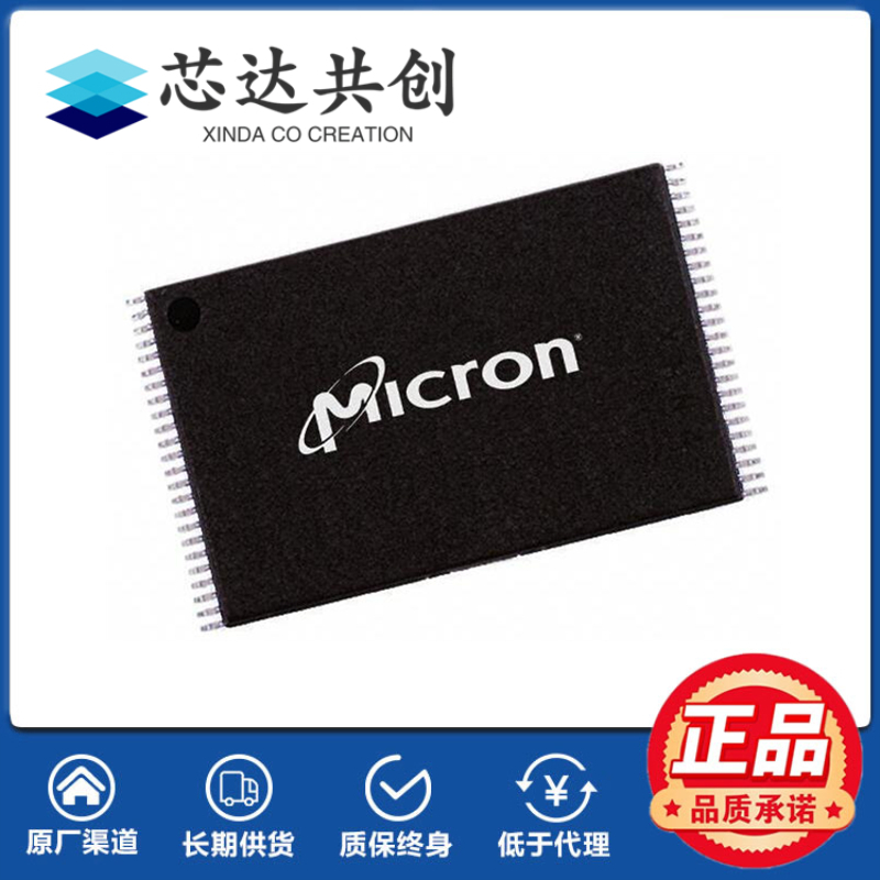 MT41J256M16HA-107:E - 我的网站